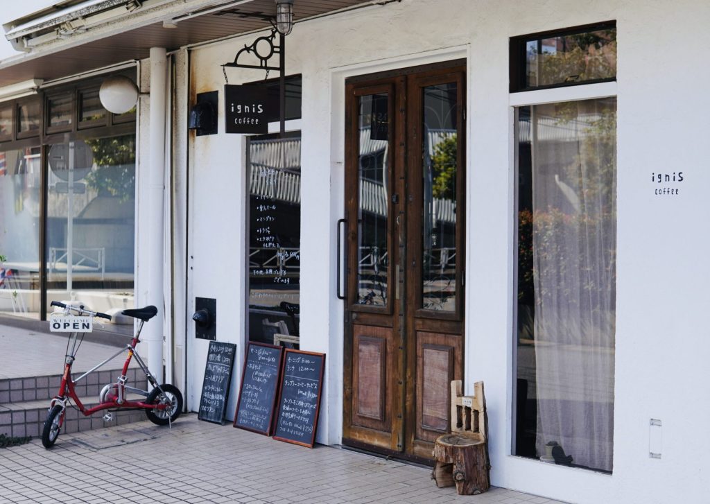 深谷でおすすめのランチスポット（岡部・花園・川本） 深谷の癒しカフェ『ignis coffee』で最高のひととき♪ | 深谷アウトレット周辺の ...