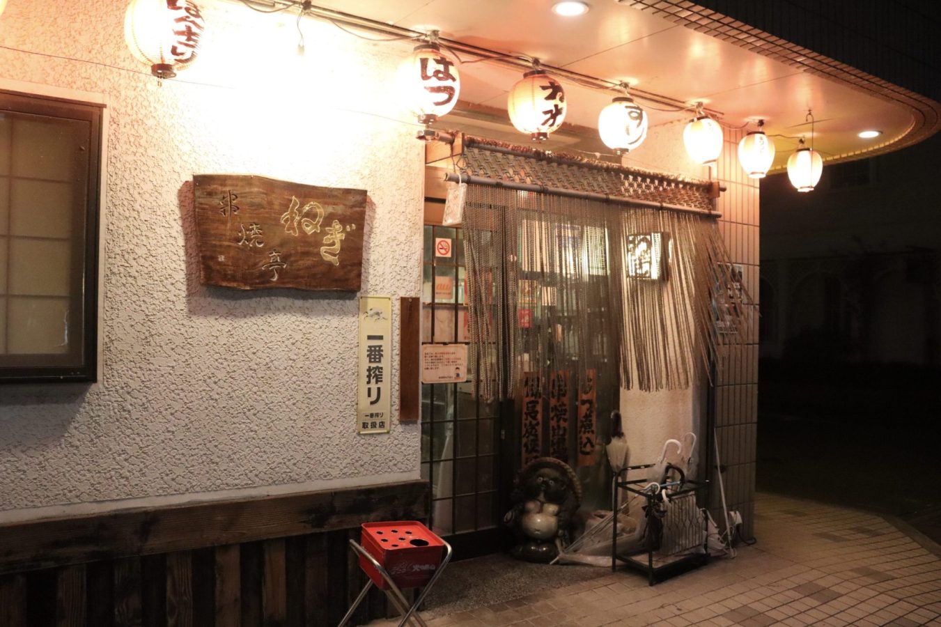 丁寧に、丁寧に。炭火で焼き上げる深谷ねぎ丸ごと一本焼き〜串焼亭ねぎ〜 深谷アウトレット周辺の観光スポット情報｜vegetable